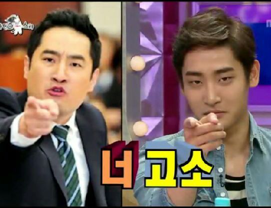 SM돌덬들이 간절히 바라는것 vs SM이 제일 신경쓰는것 - 인스티즈(instiz) 이슈 카테고리