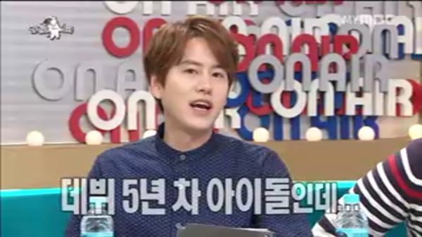 현재 논란중인 오늘자 라디오스타 (feat. B.A.P, 방탄, JYJ) - 인스티즈(instiz) 이슈 카테고리