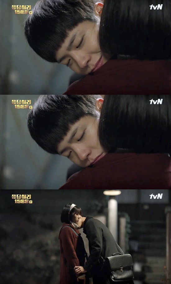 [응답하라1988] 남녀 사귀기전 흔한 스킨쉽 - 인스티즈(instiz) 인티포털 카테고리