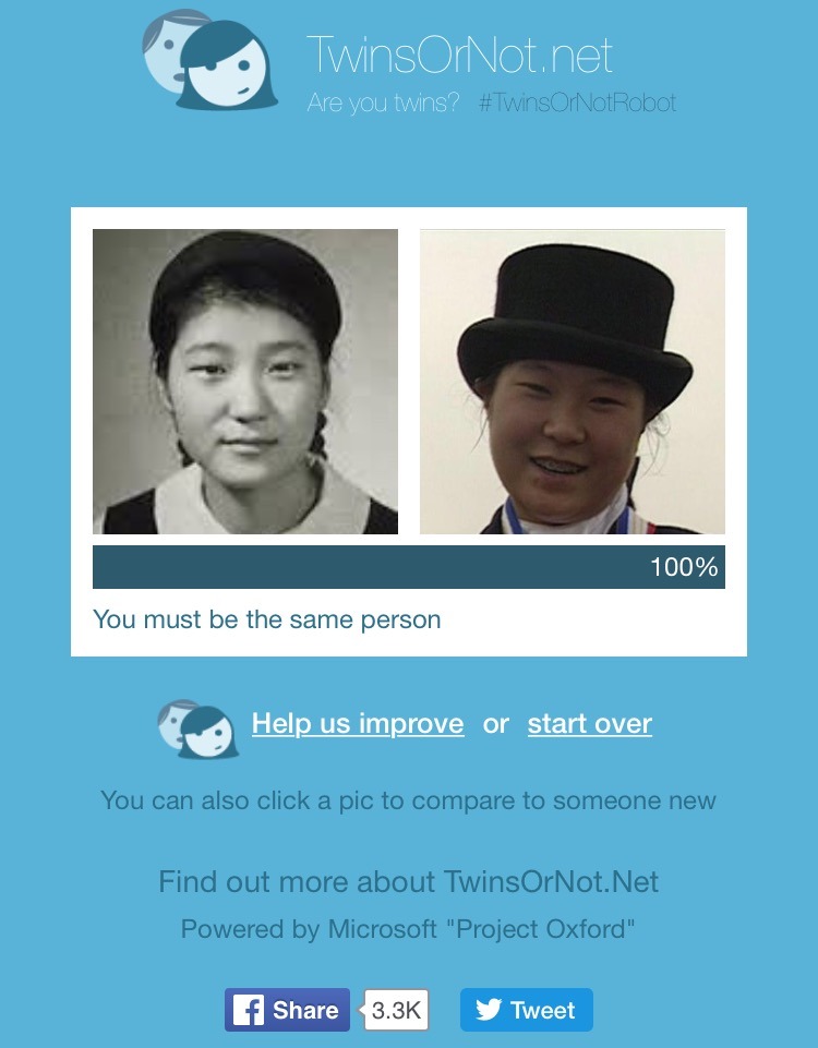 장시호 - 박근혜 100% - 인스티즈(instiz) 이슈 카테고리