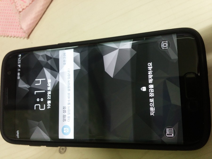 갤럭시S7 엣지 사용자들, 디스플레이에 핑크색 선 생기는 문제 제기 - 인스티즈(instiz) 이슈 카테고리