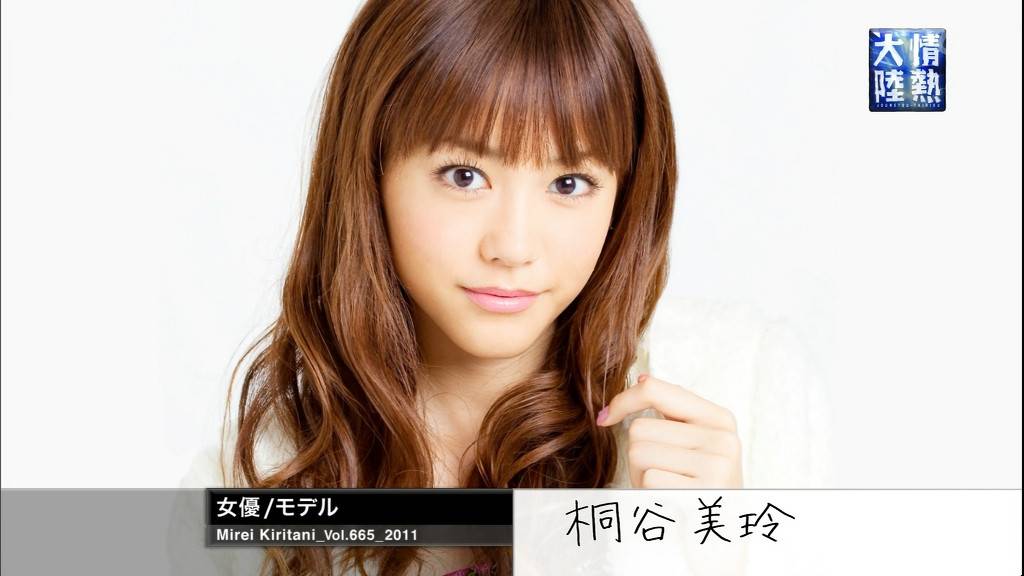 키 164cm에 몸무게가 39kg밖에 안나가는 모델출신 일본여배우 - 인스티즈(instiz) 이슈 카테고리