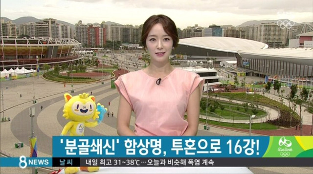 공중파 kbs, mbc, sbs 3사 아나운서상중 취향에 더 가까운 방송사는?! - 인스티즈(instiz) 인티포털 카테고리