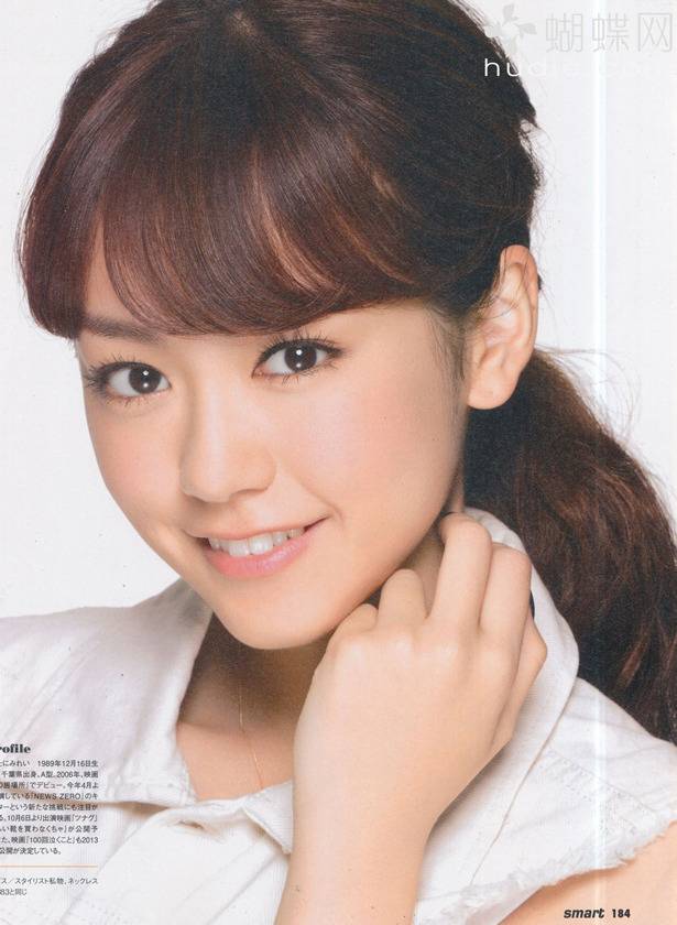키 164cm에 몸무게가 39kg밖에 안나가는 모델출신 일본여배우 - 인스티즈(instiz) 이슈 카테고리