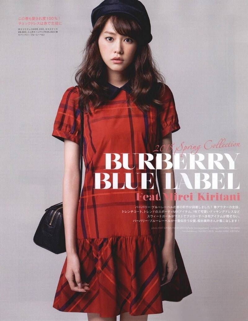 키 164cm에 몸무게가 39kg밖에 안나가는 모델출신 일본여배우 - 인스티즈(instiz) 이슈 카테고리