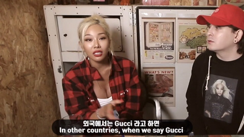 "gucci" 의 또 다른 뜻.jpg - 인스티즈(instiz) 이슈 카테고리