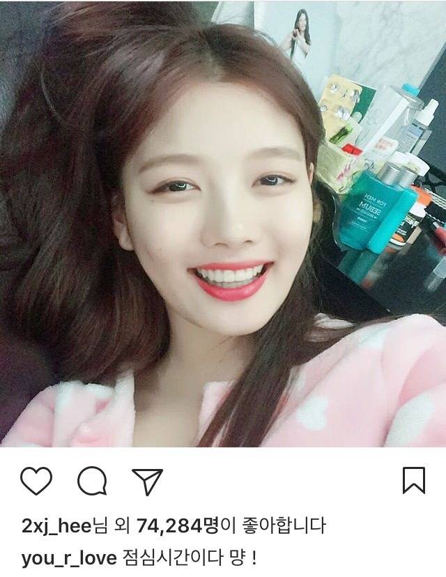 김유정 인스타 - 인스티즈(instiz) 이슈 카테고리