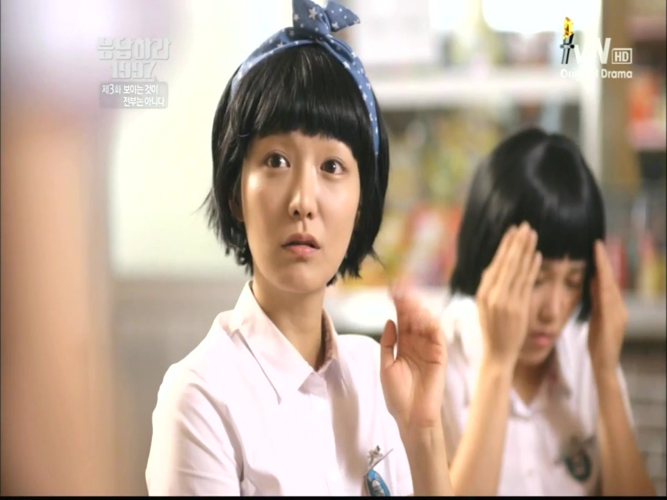 들리는가? 들린다면 응답하라, 나의 90년대여! 응답하라 1997 - 11 - 인스티즈(instiz) 이슈 카테고리