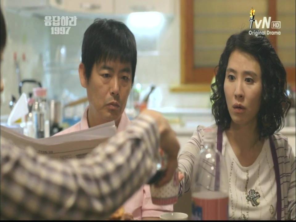 들리는가? 들린다면 응답하라, 나의 90년대여! 응답하라 1997 - 12 - 인스티즈(instiz) 인티포털 카테고리