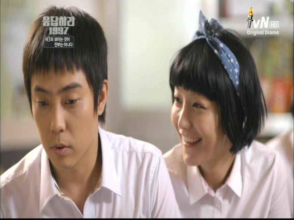 들리는가? 들린다면 응답하라, 나의 90년대여! 응답하라 1997 - 11 - 인스티즈(instiz) 이슈 카테고리