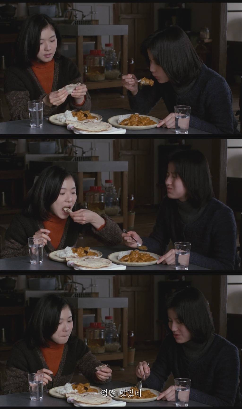 일본판 '삼시세끼' 영화리틀 포레스트-겨울6 - 인스티즈(instiz) 이슈 카테고리