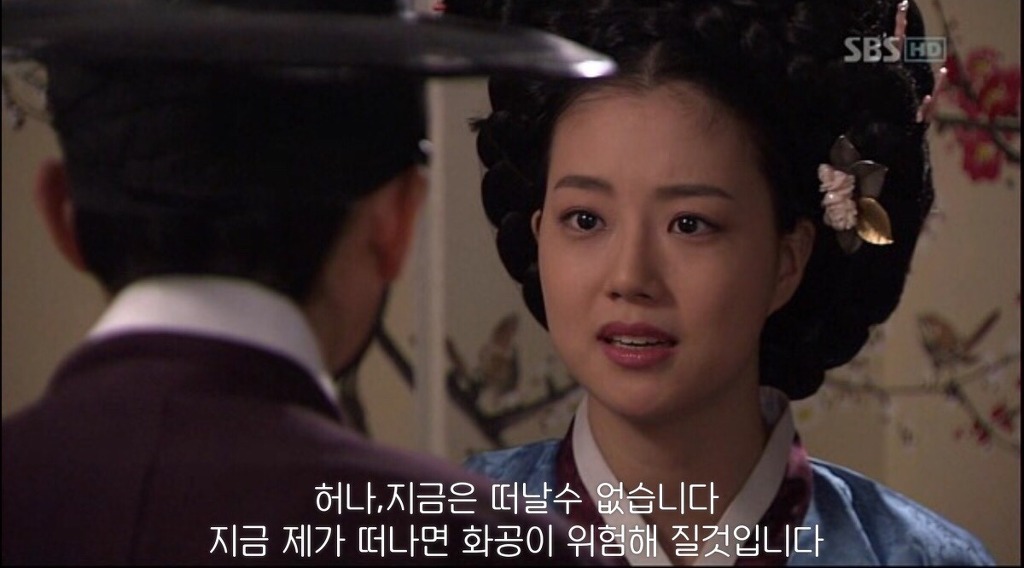 이룰수없기에 더 짠내나던 동성커플 16 完 인스티즈instiz 이슈 카테고리