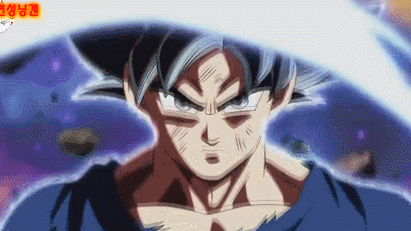 드래곤볼 슈퍼 128화.gif - 인스티즈(instiz) 이슈 카테고리