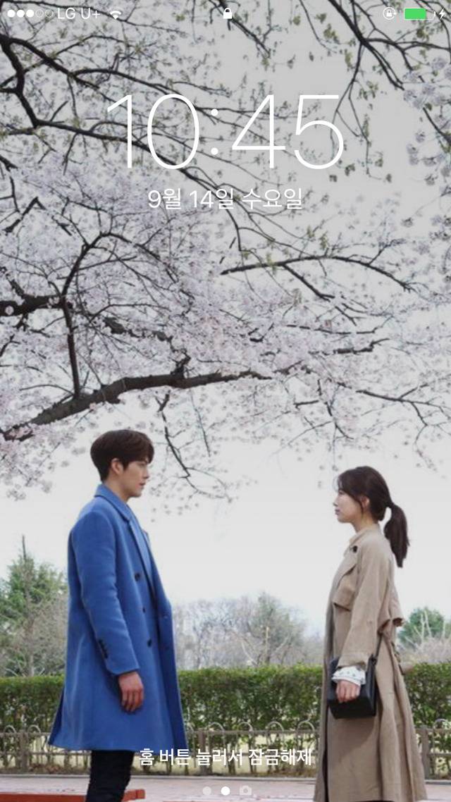 아이폰 ios 10 업데이트 달라진 점 정리 - 인스티즈(instiz) 이슈 카테고리