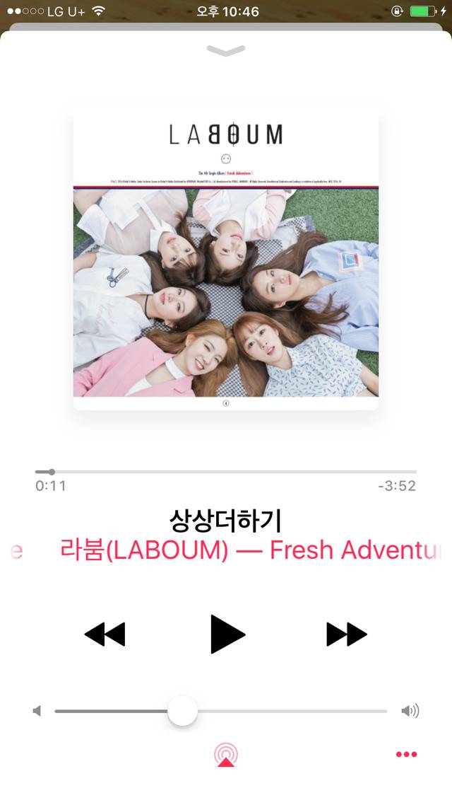 아이폰 ios 10 업데이트 달라진 점 정리 - 인스티즈(instiz) 이슈 카테고리