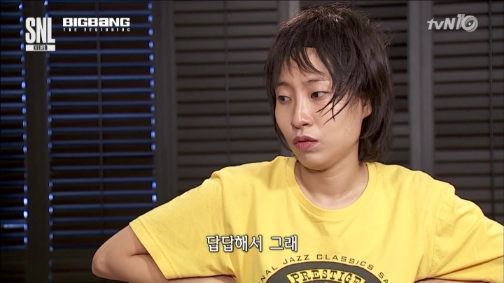 지디 코스프레하는 민아 인스티즈 Instiz 이슈 카테고리