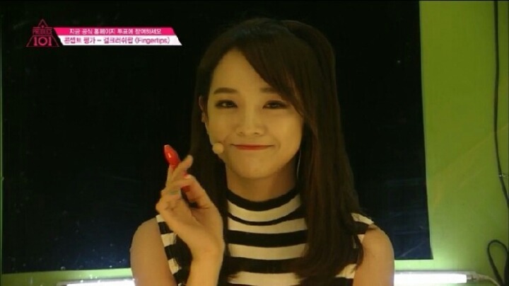 프로듀스101 시즌1,2 화장품 PPL비교 - 인스티즈(instiz) 이슈 카테고리