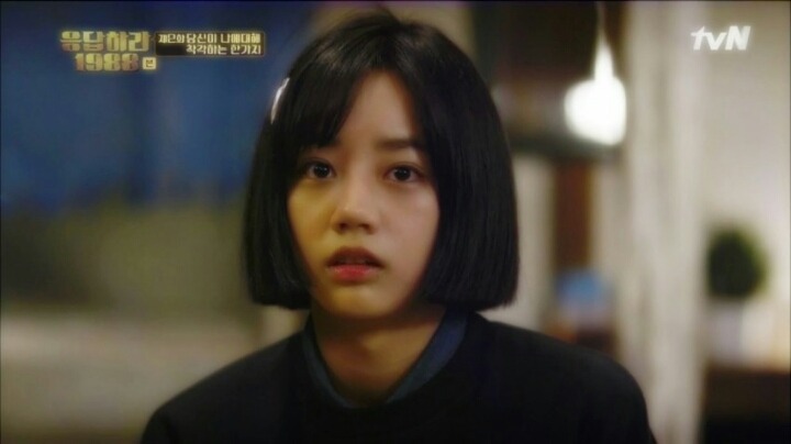 응답하라 1988 성덕선.jpgif - 인스티즈(instiz) 이슈 카테고리