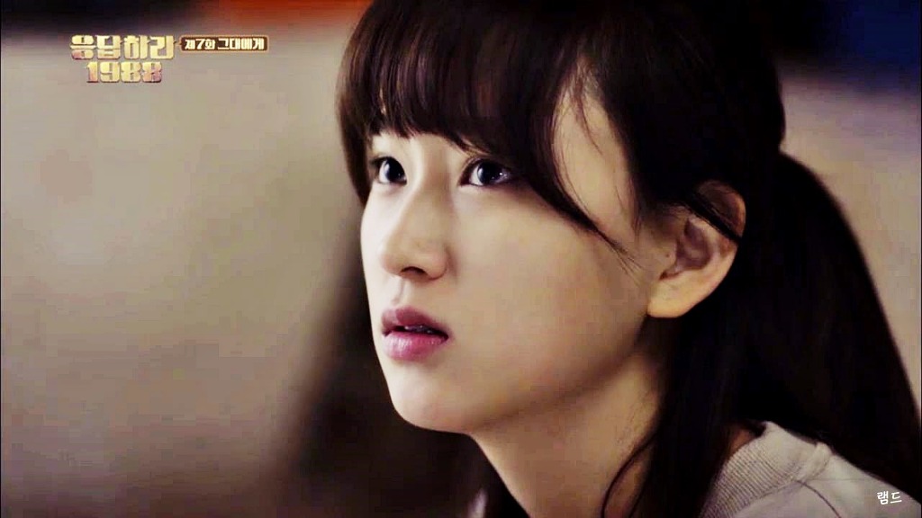 응답하라 1988의 청순 여제 성보라 - 인스티즈(instiz) 이슈 카테고리