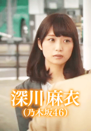 꼬부기 닮은 후카가와 마이.gif - 인스티즈(instiz) 인티포털 카테고리