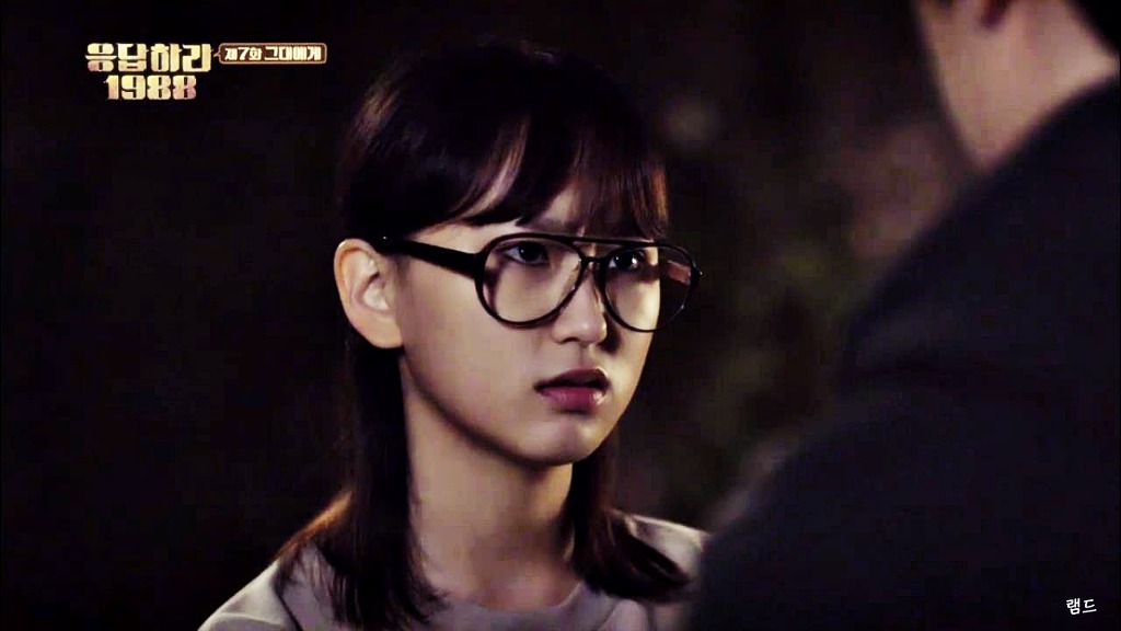 응답하라 1988의 청순 여제 성보라 - 인스티즈(instiz) 이슈 카테고리