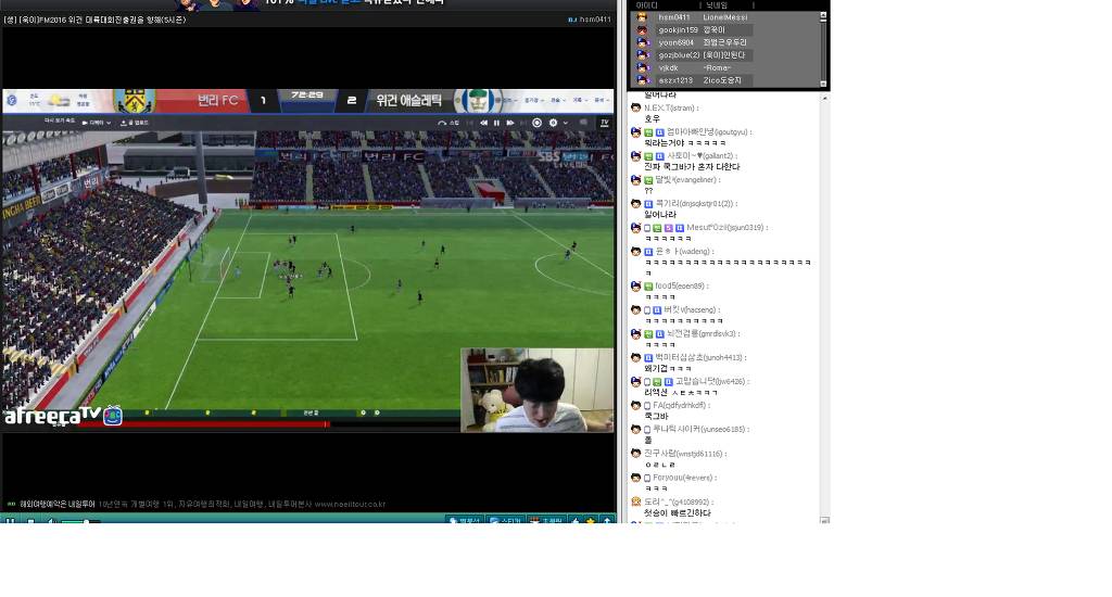 요새 진정한 fm폐인이 뭔 지 보여주고 있는 아프리카tv bj - 인스티즈(instiz) 이슈 카테고리