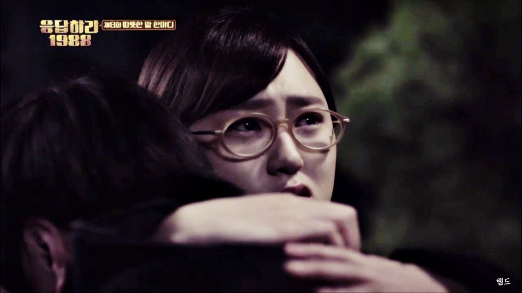 응답하라 1988의 귀염둥이 성보라 - 인스티즈(instiz) 이슈 카테고리