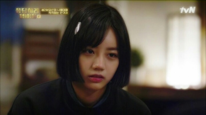 응답하라 1988 성덕선.jpgif - 인스티즈(instiz) 이슈 카테고리