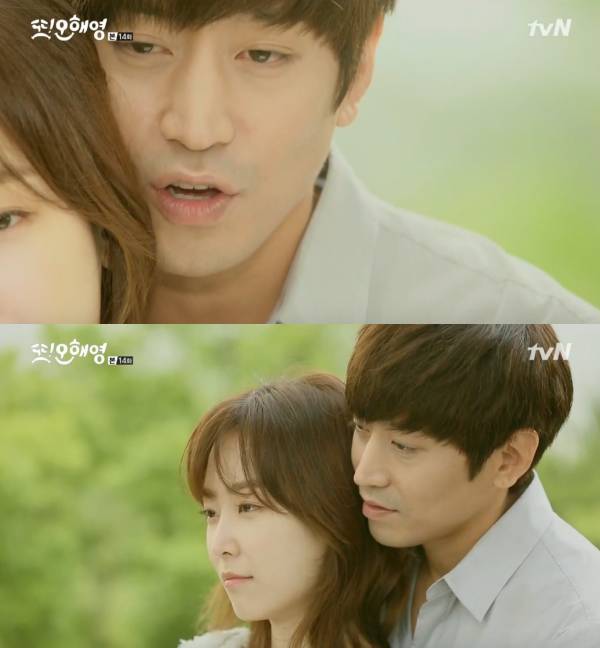 tvN 여름 로코 고교처세왕vs오나의귀신님vs또오해영 - 인스티즈(instiz) 이슈 카테고리