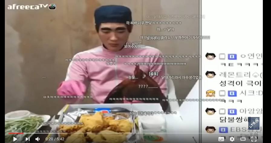 아프리카TV BJ중 제일 미친거같은 사람 - 인스티즈(instiz) 이슈 카테고리