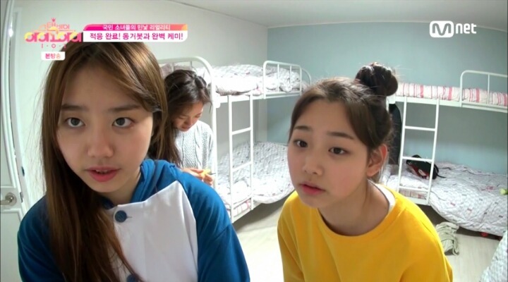 이쁜 강미나 움짤 (ioi) - 인스티즈(instiz) 이슈 카테고리