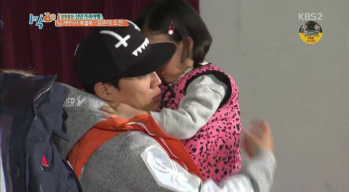 1박2일 차태현이 놀란 태은이를 달래는 방법 인스티즈 instiz 이슈 카테고리