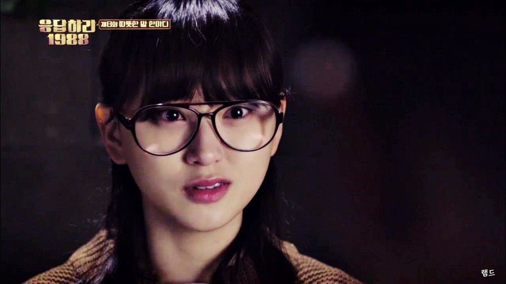 응답하라 1988의 귀염둥이 성보라 - 인스티즈(instiz) 이슈 카테고리