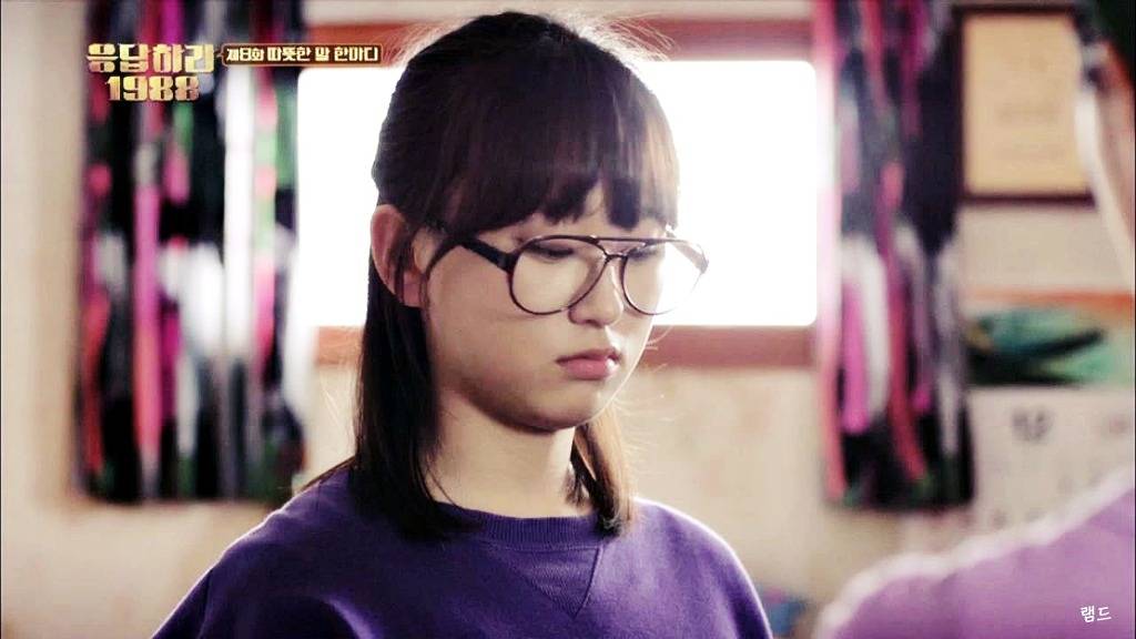 응답하라 1988의 귀염둥이 성보라 - 인스티즈(instiz) 이슈 카테고리