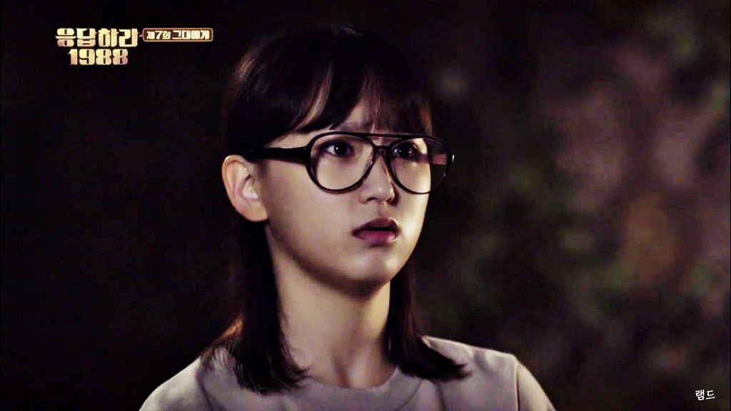 응답하라 1988의 청순 여제 성보라 - 인스티즈(instiz) 이슈 카테고리