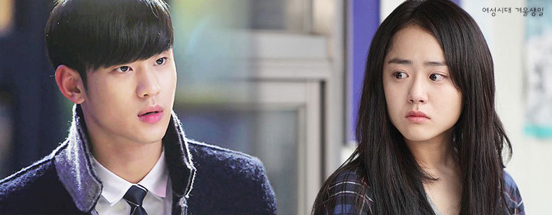 김수현 문근영 캐미에 크눈과 신언니 이미지 덧대서 써보는 90년대 드라마st 가상 시나리오.txt - 인스티즈(instiz) 이슈 카테고리