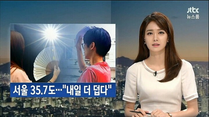 JTBC 뉴스룸 아나운서 미모 - 인스티즈(instiz) 이슈 카테고리