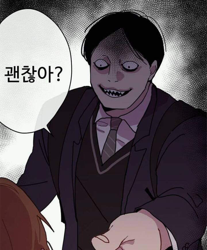 예선 시작하자마자 난리난 2016 대학만화 최강자전 - 인스티즈(instiz) 인티포털 카테고리