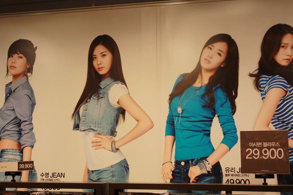 의류브랜드 스파오(SPAO) 역대 모델.jpgif - 인스티즈(instiz) 이슈 카테고리