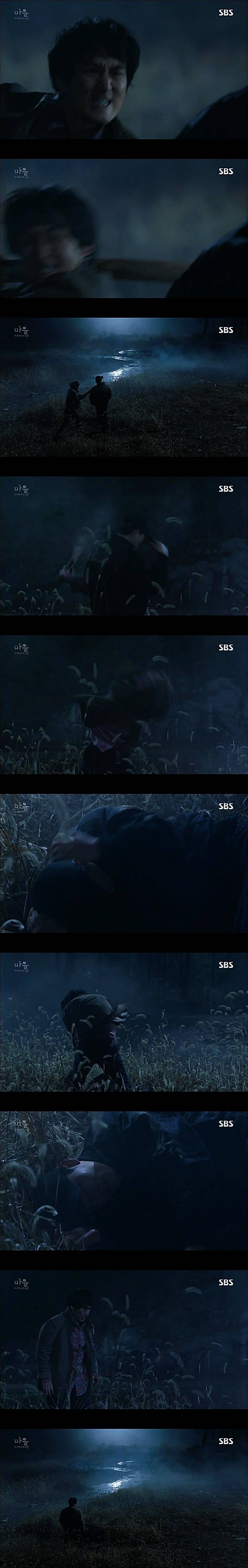 시체를 둘러싼 스릴러 드라마 ＜ 마을 : 아치아라의 비밀 ＞ EP 14 공포는 힘이 세다 : 1 - 인스티즈(instiz) 이슈 카테고리