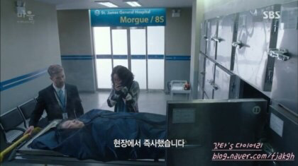 스토리가 ocn,tvn 못지않게 소름돋는 공중파 드라마 - 인스티즈(instiz) 이슈 카테고리