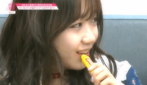 PPL을 가장 잘하는 PPL no.1 연습생 (DC참고) (프로듀스101) - 인스티즈(instiz) 이슈 카테고리