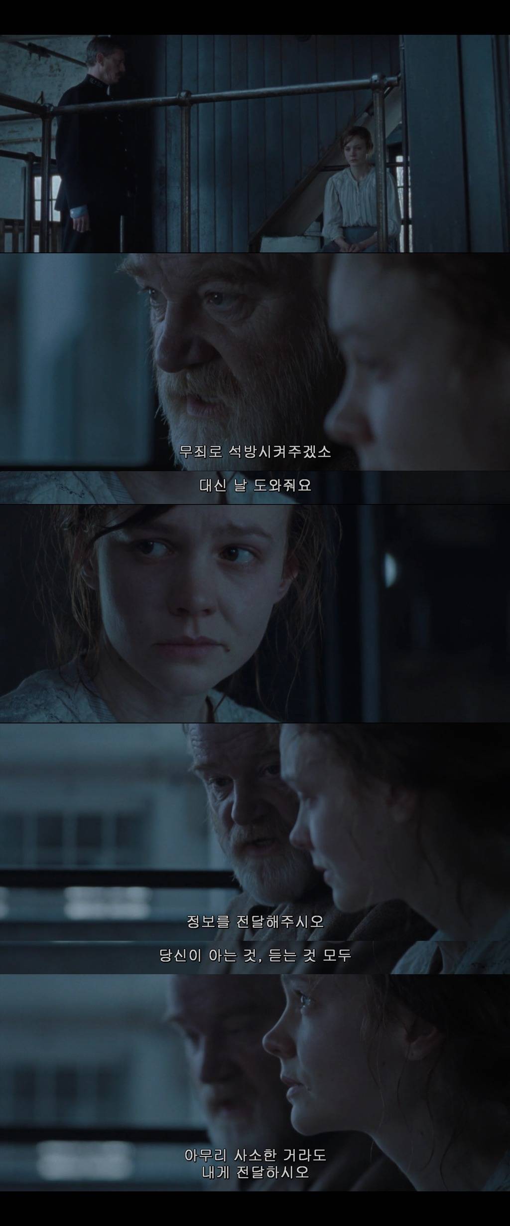 남자가 자유를 위해 싸우는 게 정당하다면 여자가 자유를 위해 싸우는 것도 정당하다 ＜서프러제트＞ 인스티즈instiz 이슈 카테고리