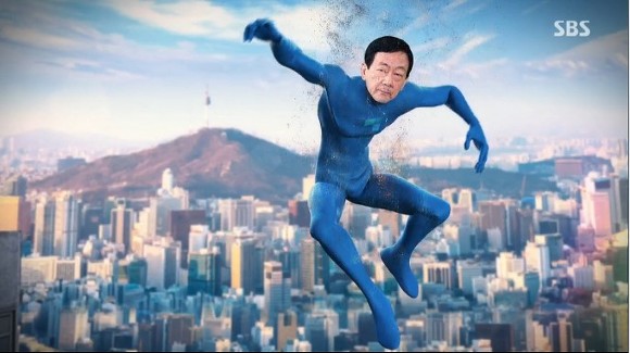 현재시각 약빤 스브스 개표방송 CG - 인스티즈(instiz) 이슈 카테고리