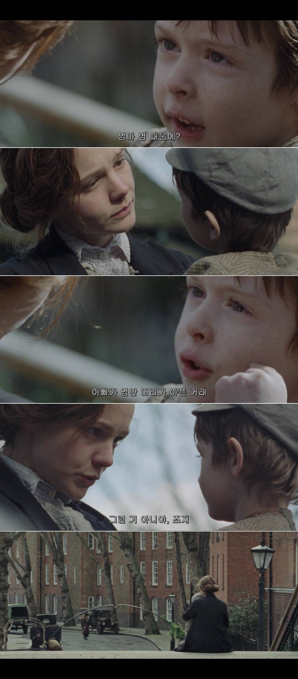 남자가 자유를 위해 싸우는 게 정당하다면 여자가 자유를 위해 싸우는 것도 정당하다 ＜서프러제트＞ 인스티즈instiz 이슈 카테고리