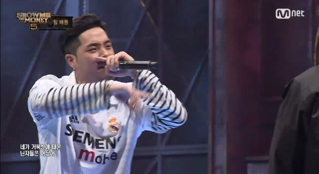 온갖 커뮤 에서 역대급으로 쎈 가사였다는 평이 낭낭한 오늘자 쇼돈5 레디vsG2 디스 가사 - 인스티즈(instiz) 이슈 카테고리