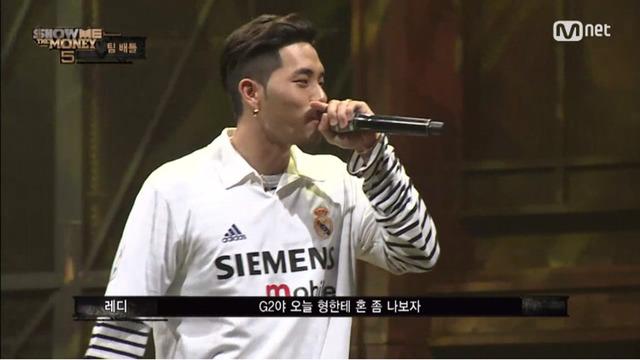 온갖 커뮤 에서 역대급으로 쎈 가사였다는 평이 낭낭한 오늘자 쇼돈5 레디vsG2 디스 가사 - 인스티즈(instiz) 이슈 카테고리