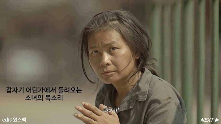 전세계를 울린 태국의 공익광고.jpg - 인스티즈(instiz) 이슈 카테고리