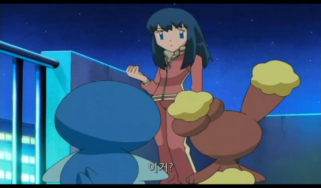 포켓몬스터 DP 여신 빛나가 입었던 다양한 패션들 - 인스티즈(instiz) 이슈 카테고리