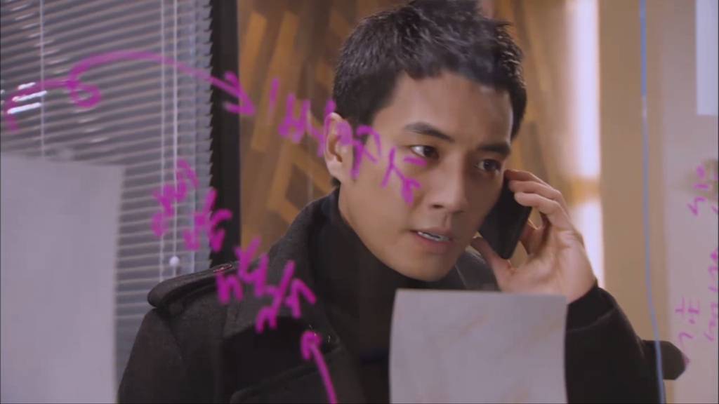 [특수사건전담반ten] 숲속의 추격자 5-4 - 인스티즈(instiz) 이슈 카테고리